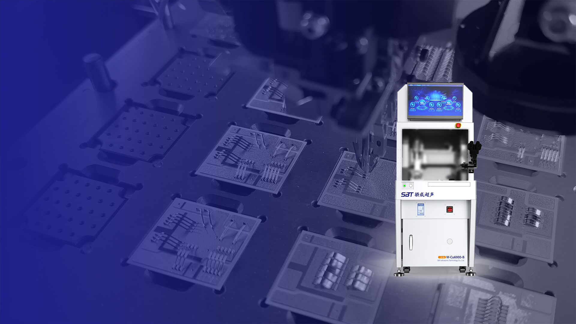 SBT Ultrasonic Technology Co., Ltd.