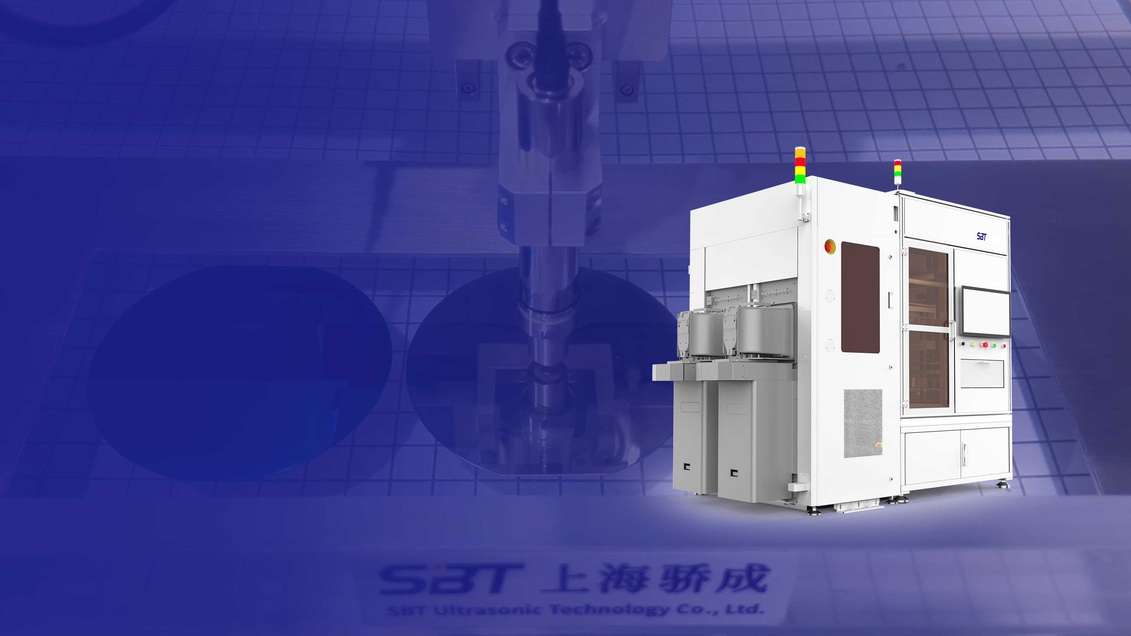 SBT Ultrasonic Technology Co., Ltd.